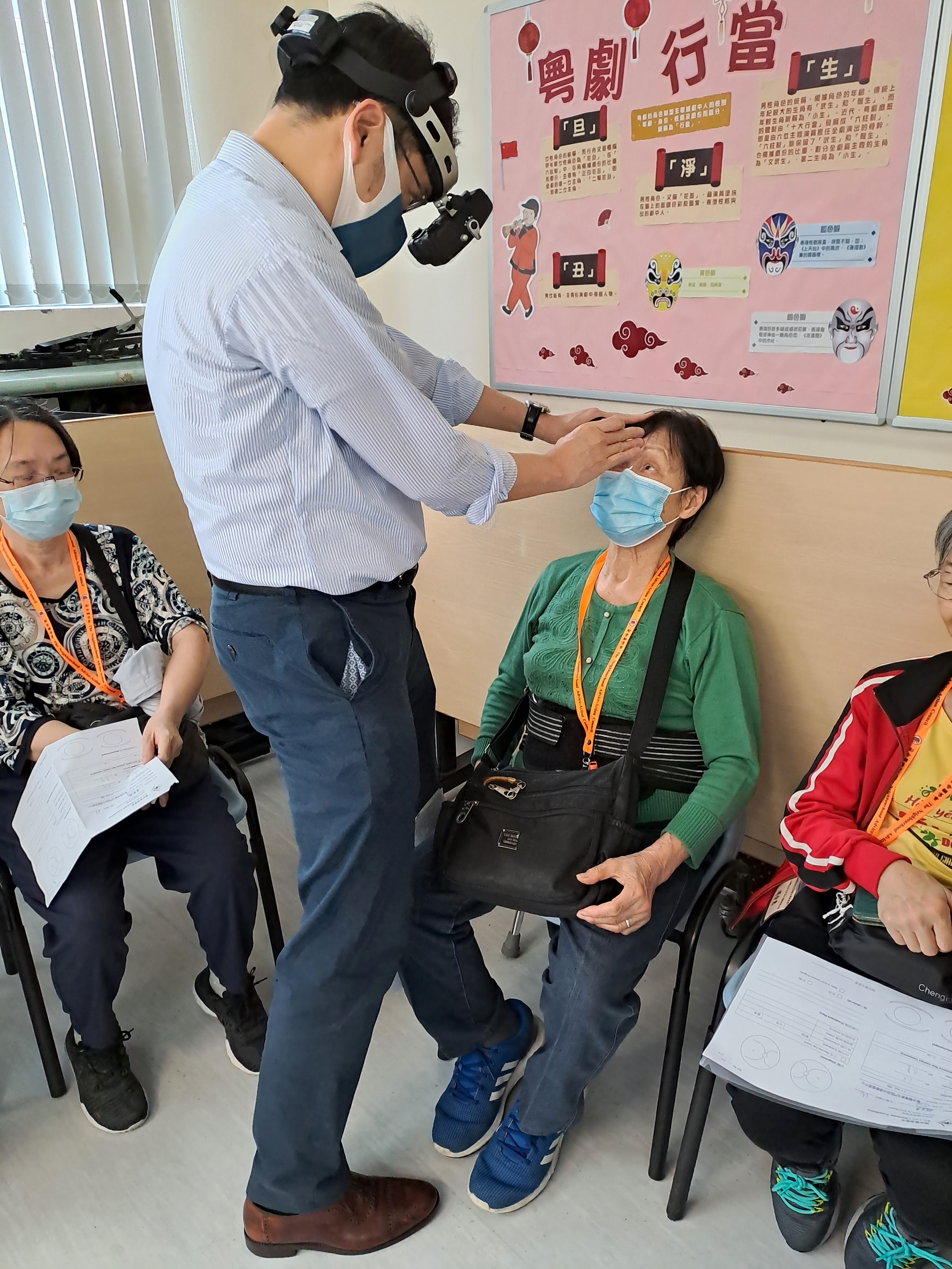 Lions Club of Tuen Mun