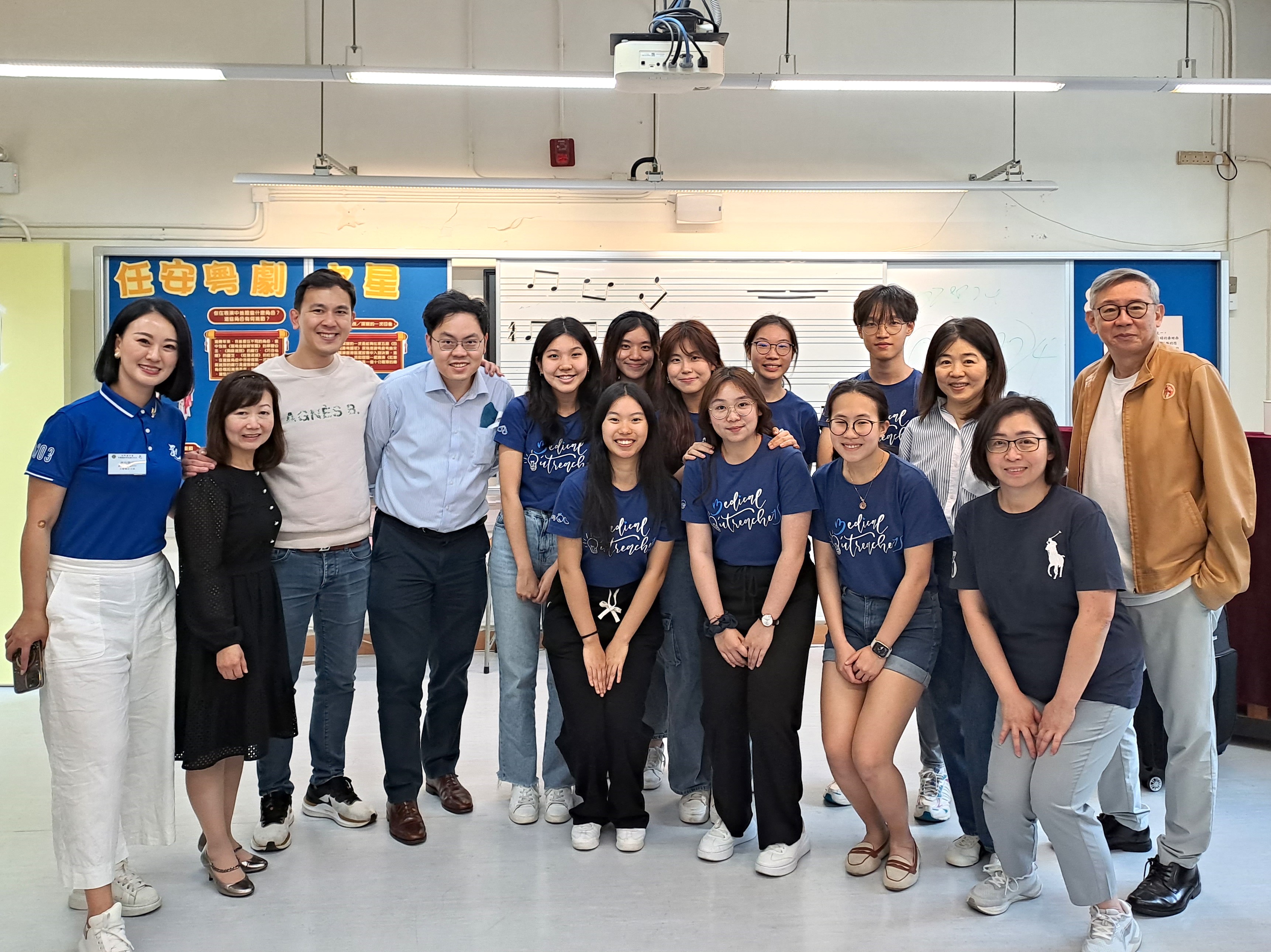 Lions Club of Tuen Mun